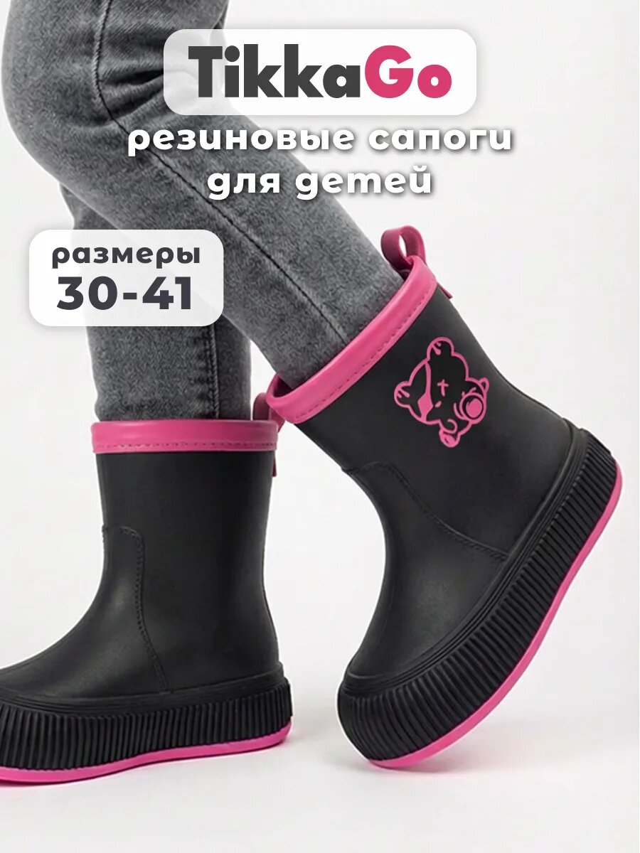 Сапоги весна-лето 2026 