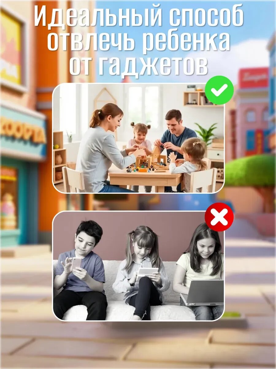 Конструктор 3Д Бобби — фото 1