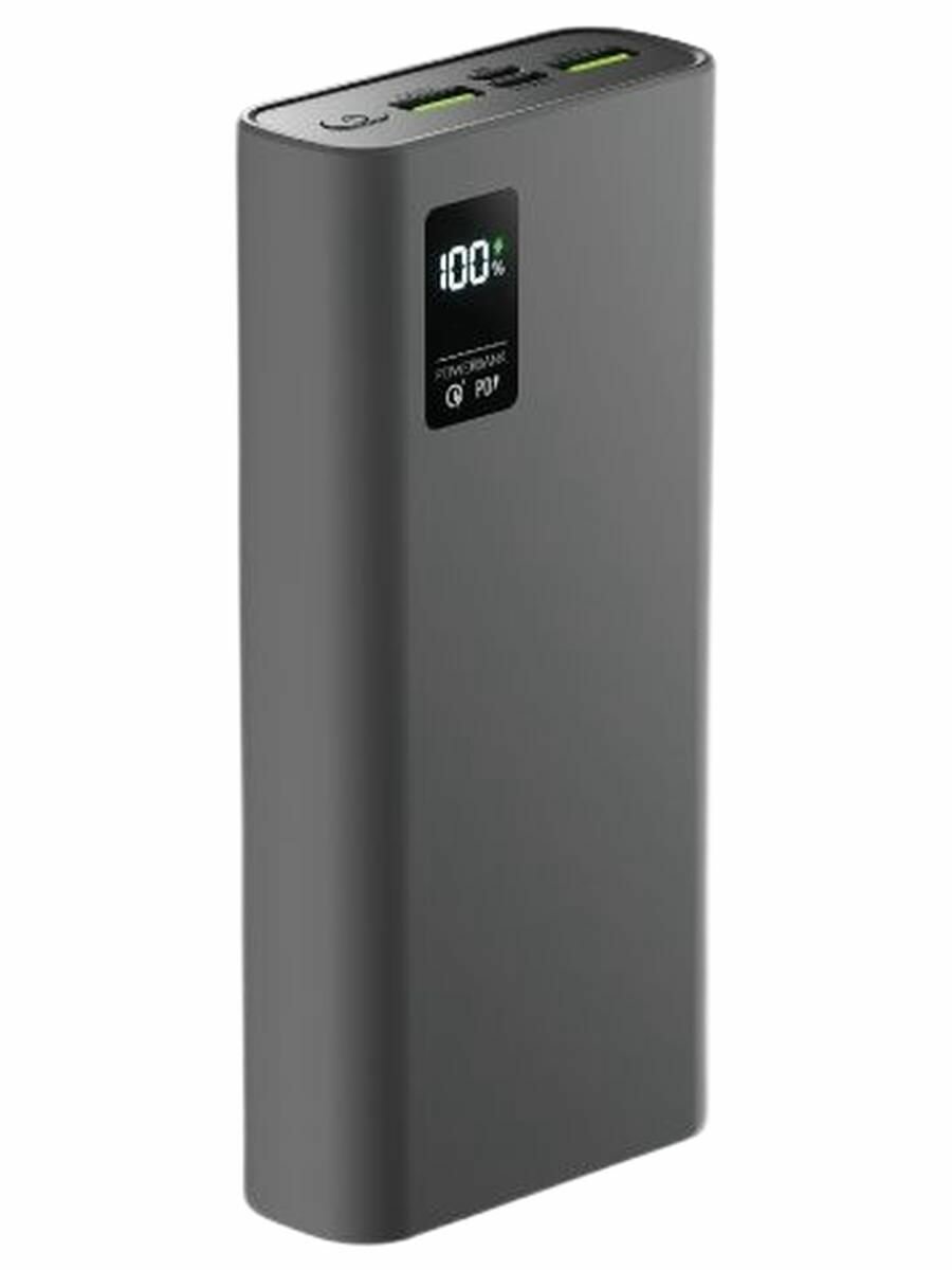 Внешний аккумулятор (Powerbank) OLMIO QR-20 20000mAh быстрая зарядка, серый
