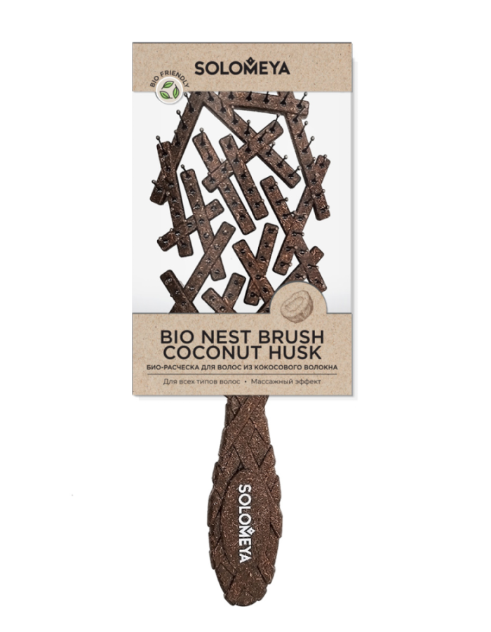 [Solomeya] Био-расческа для волос из кокосового волокна Bio Nest Brush Coconut Husk, 1шт