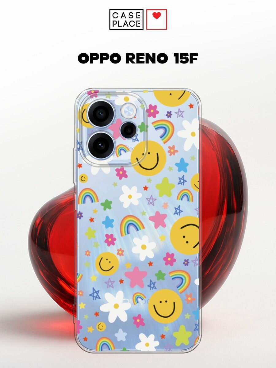 Чехол на Oppo Reno 15F / Оппо Рено 15F с принтом Детский принт со смайликом
