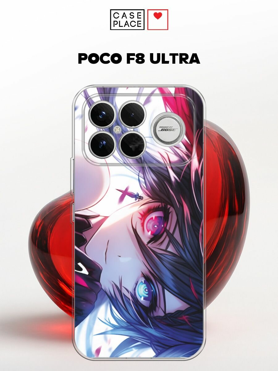 Чехол на Poco F8 Ultra / Поко F8 Ультра с принтом Взгляд аниме