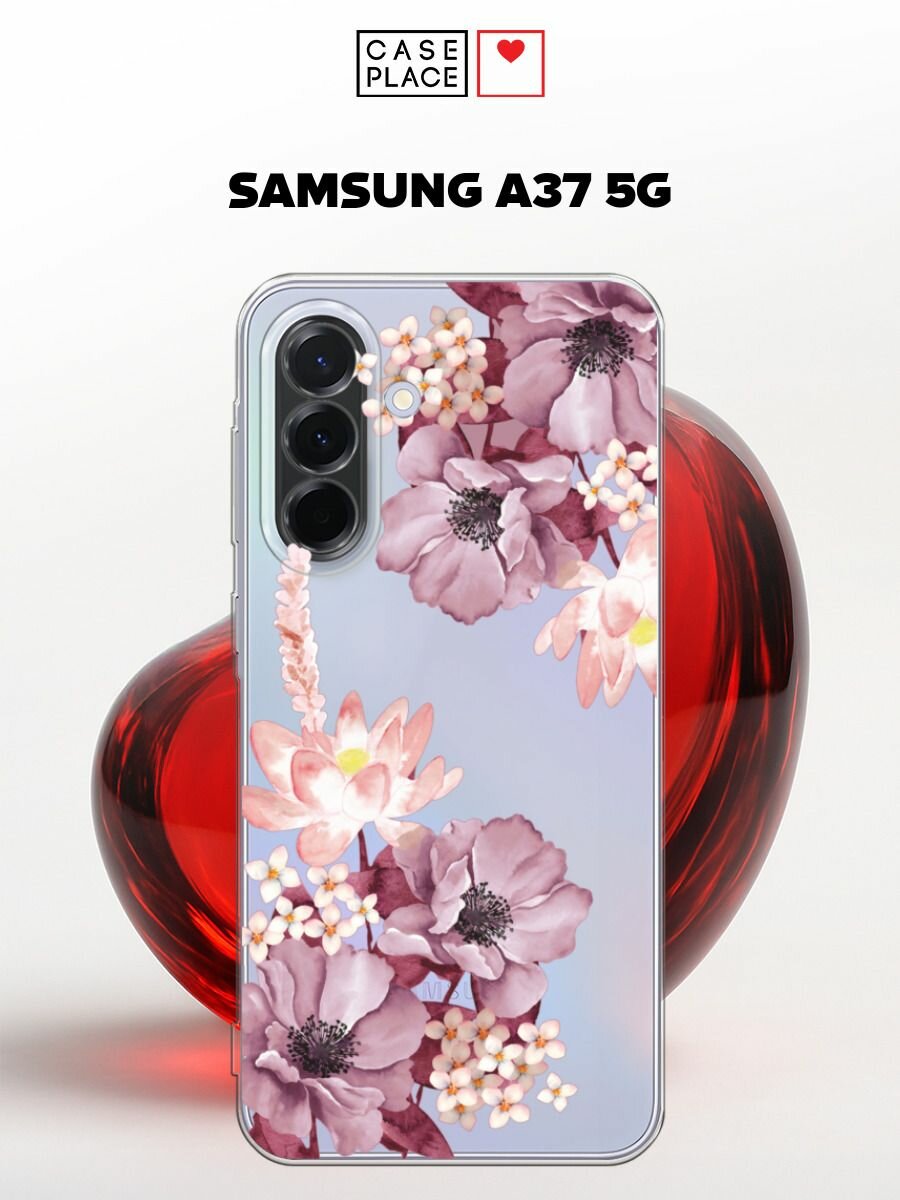Чехол на Samsung Galaxy A37 5G / Самсунг Галакси A37 5G с принтом Розовые анемоны