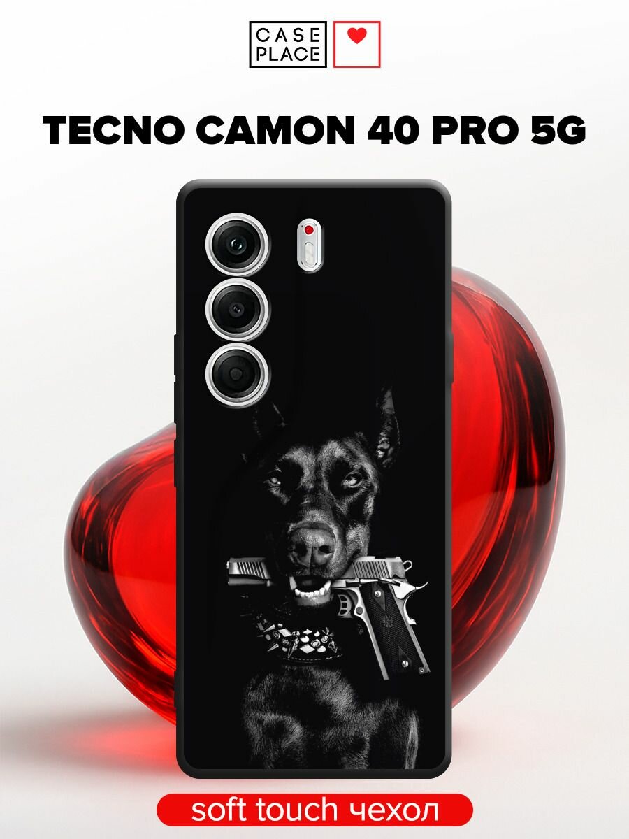 Чехол на Tecno Camon 40 Pro 5G / Текно Камон 40 Про 5G с принтом "доберман"