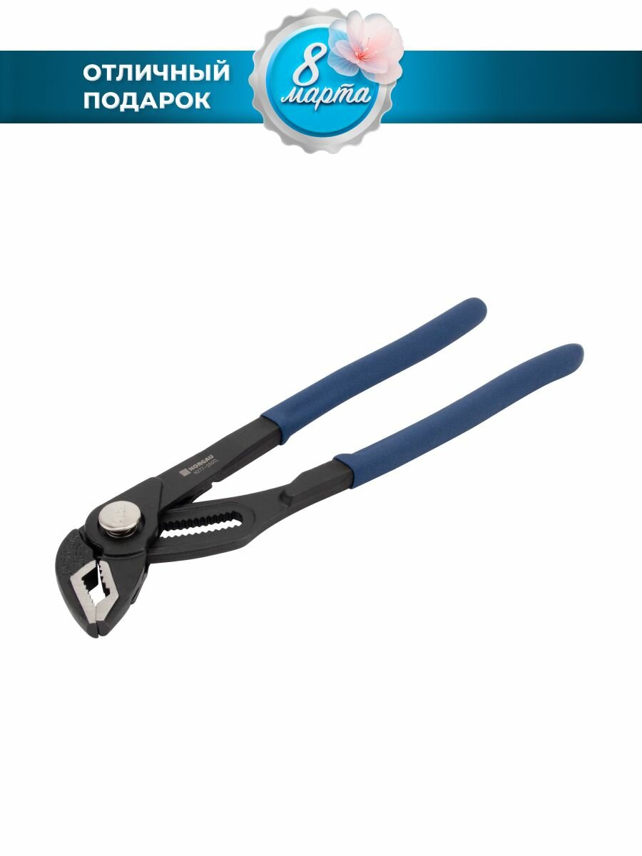 Переставные клещи NORGAU Industrial из высокоуглеродистой стали с фиксатором и шириной захвата 50 мм, длина 250 мм
