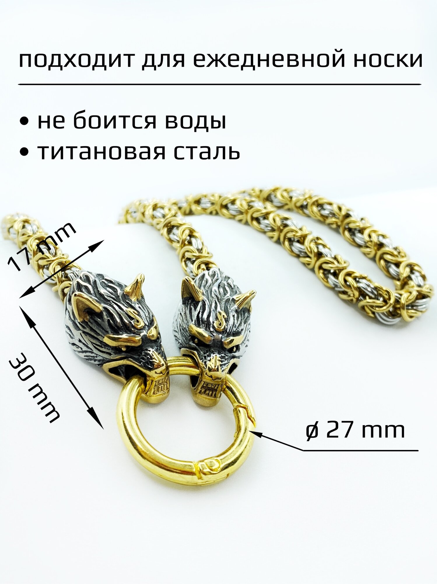 Комплект бижутерии, металл