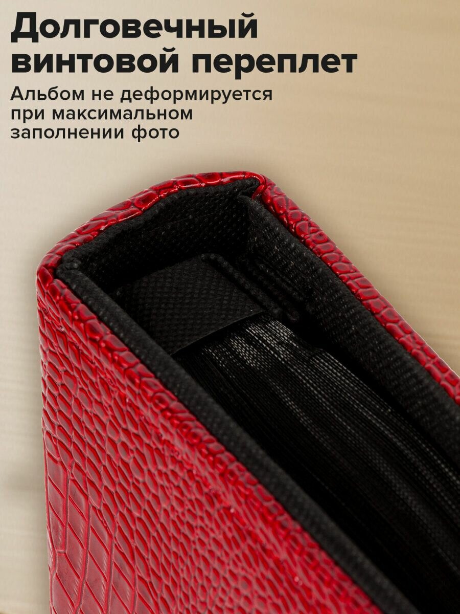 Распродажа — фото 1