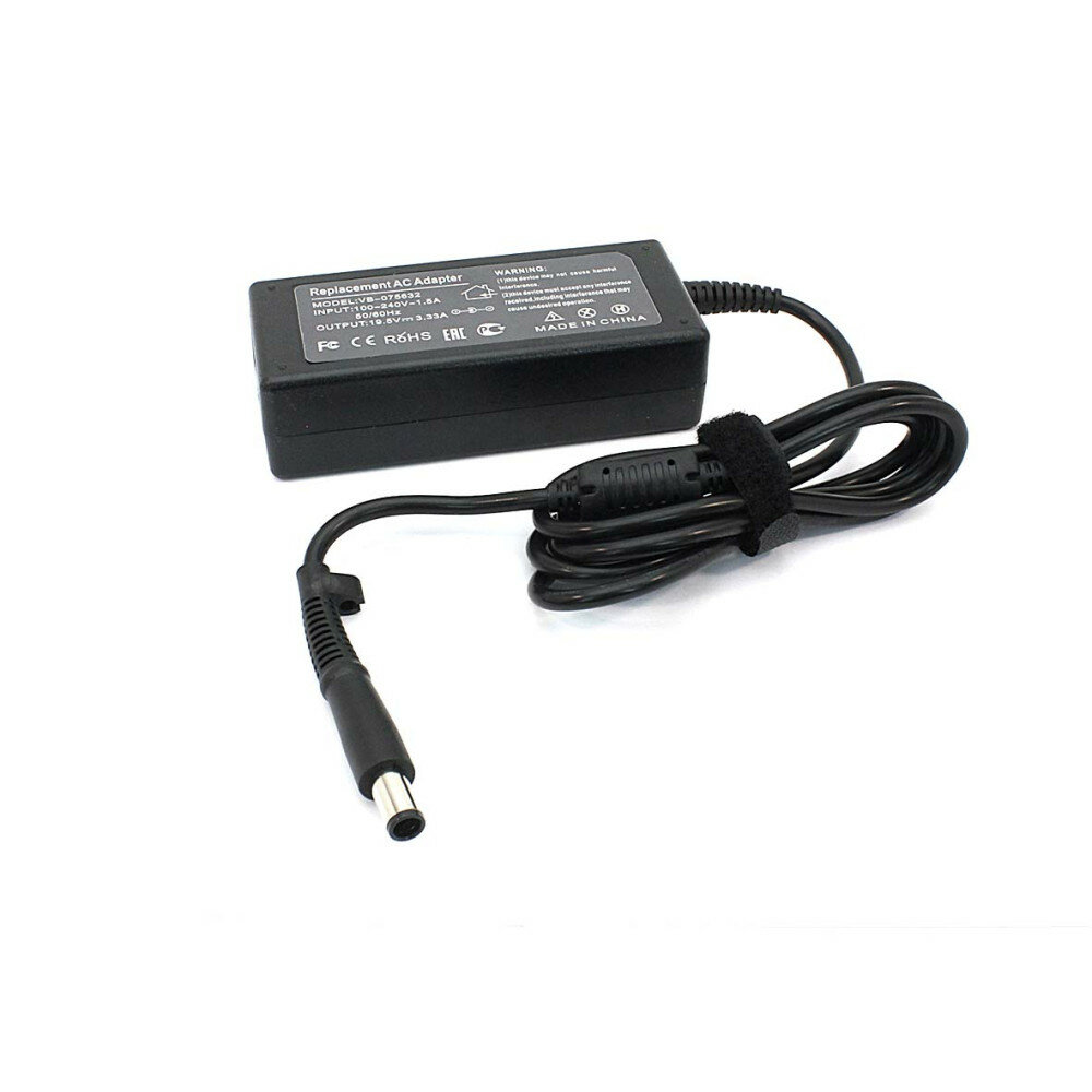 Зарядка для ноутбука HP 19.5V 3.33A 65W 7.4x5.0mm (677774-002 693711-001), OEM