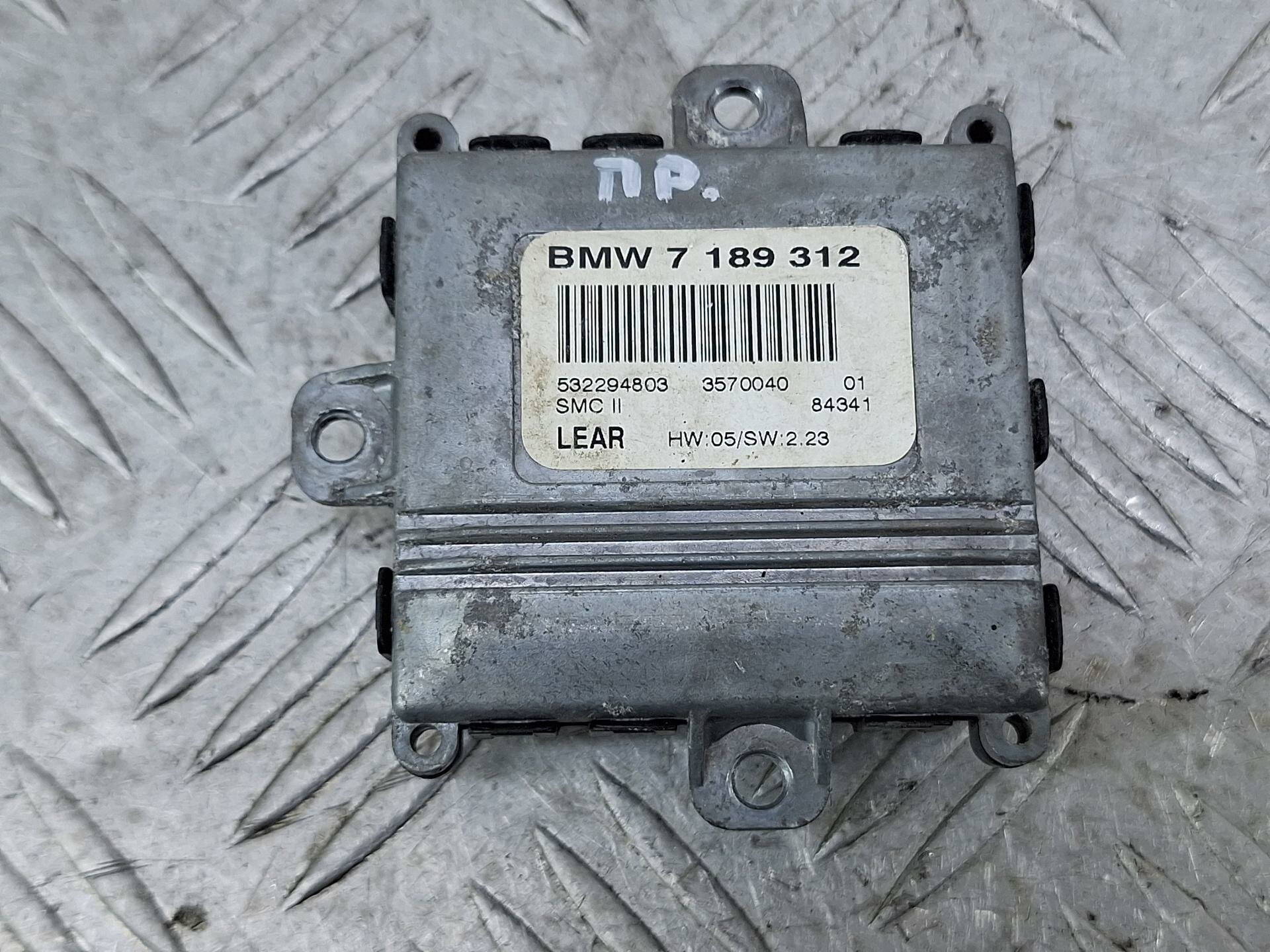 Блок управления светом BMW 5 E60/E61 рест. E60 (2007 - 2010) 7189312
