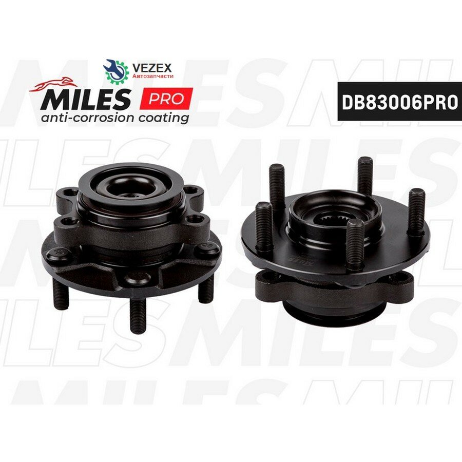 MILES DB83006PRO Ступица с подшипником передняя с ABS (серия PRO с антикоррозийным покрытием), NISSAN QASHQAI I/X-TRAIL/JUKE/RENAULT KOLEOS 07-. DB83006PRO
