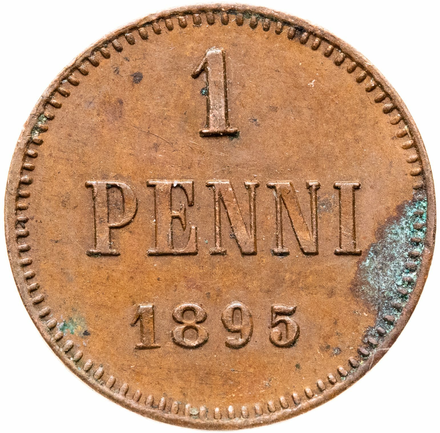 1 пенни penni 1895, монета для Финляндии, Медь, в сохранности XF