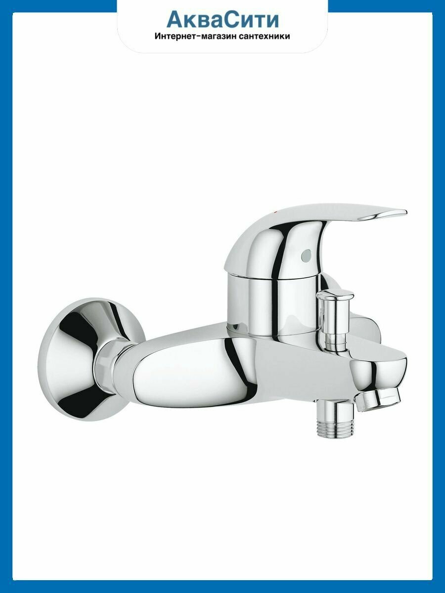Смеситель для ванны Grohe Swift хром (23270000)