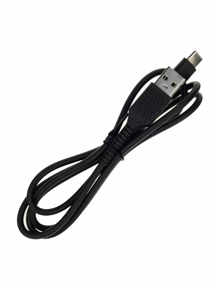 Кабель зарядки Marshall Major IV (USB Type-C) (Коричневый)