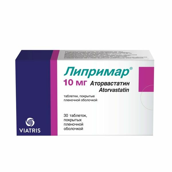 Липримар таблетки п/о плен. 10мг 30шт