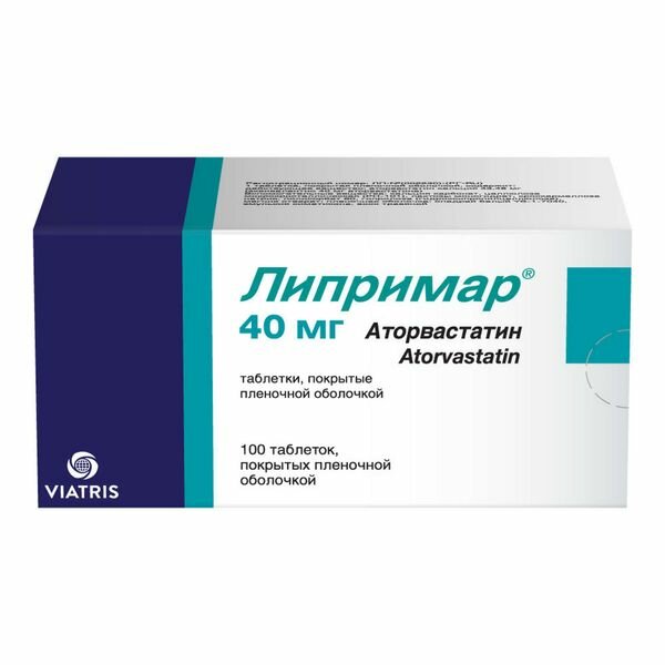 Липримар таблетки п/о плен. 40мг 30шт