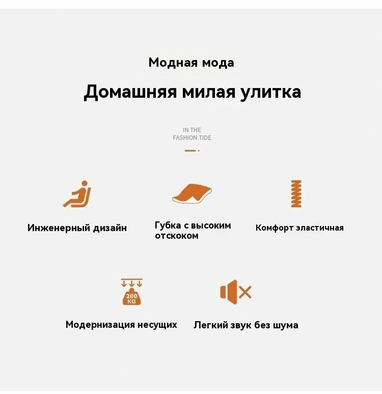 Офисный стул, серый — фото 1