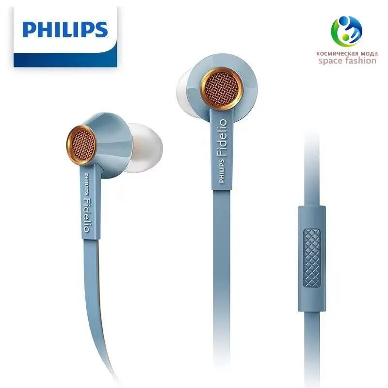 Philips Наушники проводные с микрофоном audio-technica ATH-S200BT, 3.5 мм, голубой