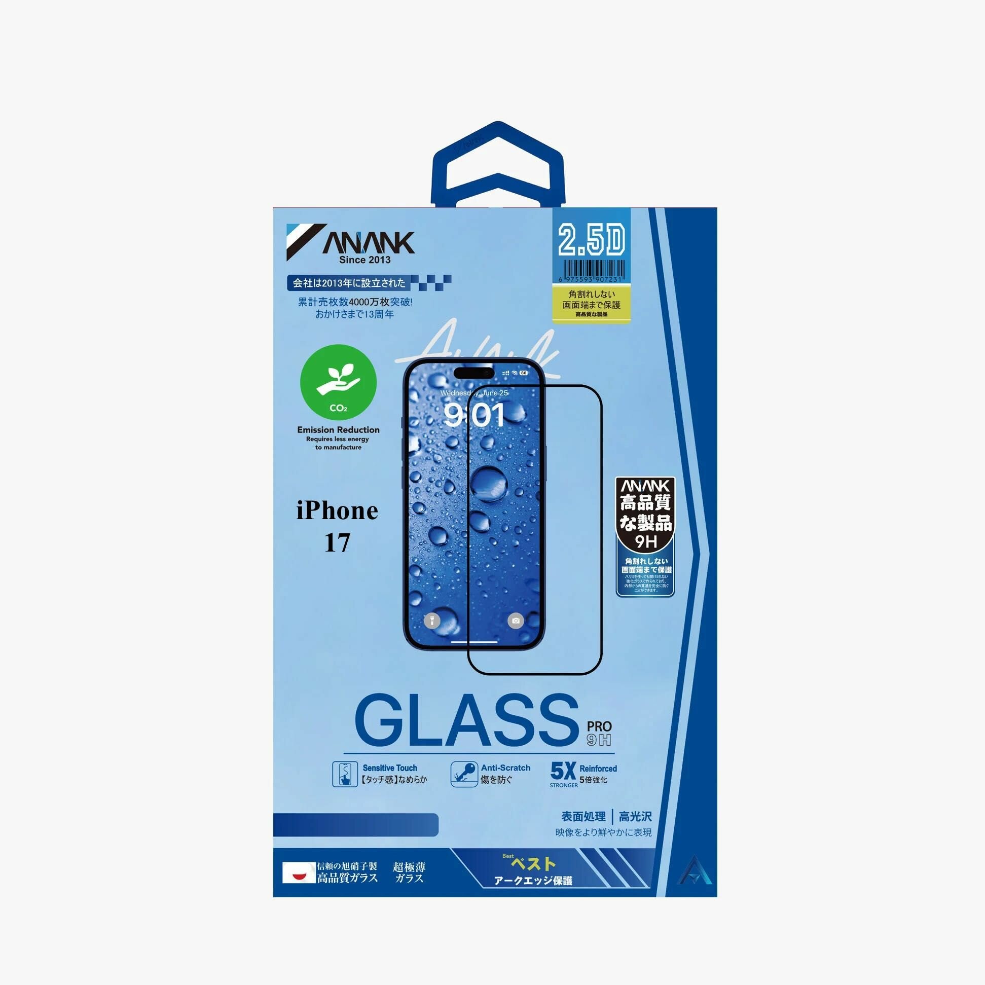Защитное стекло для iPhone 17 6.3" 5D Anank