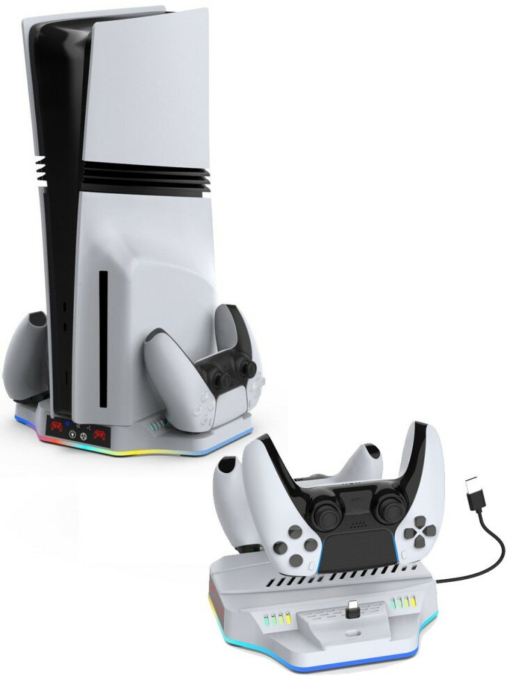 Многофункциональный стенд с охлаждением для PS5 Slim (Dobe TP5-3583) White