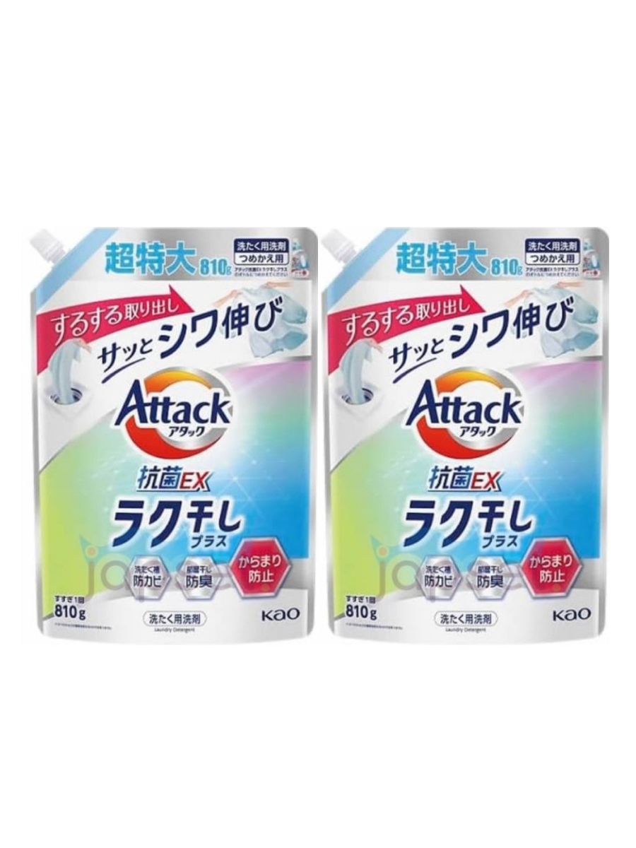 Набор 2-х Attack Жидкое средство для стирки против складок на одежде, с антибактериальным эффектом и цветочным ароматом, 810 г.