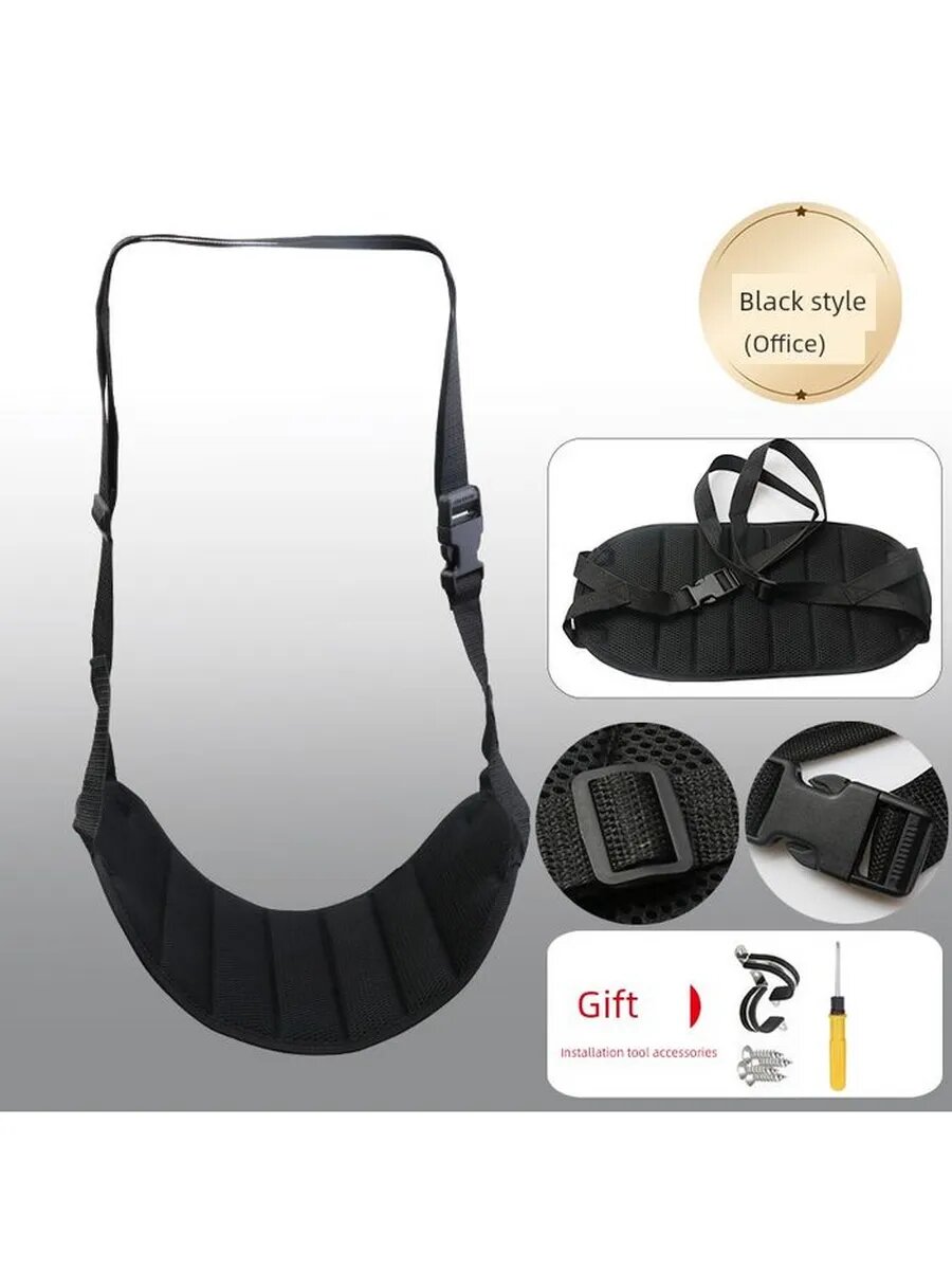 Гамак для отдыха в офисе (черный + сумка + аксессуары)