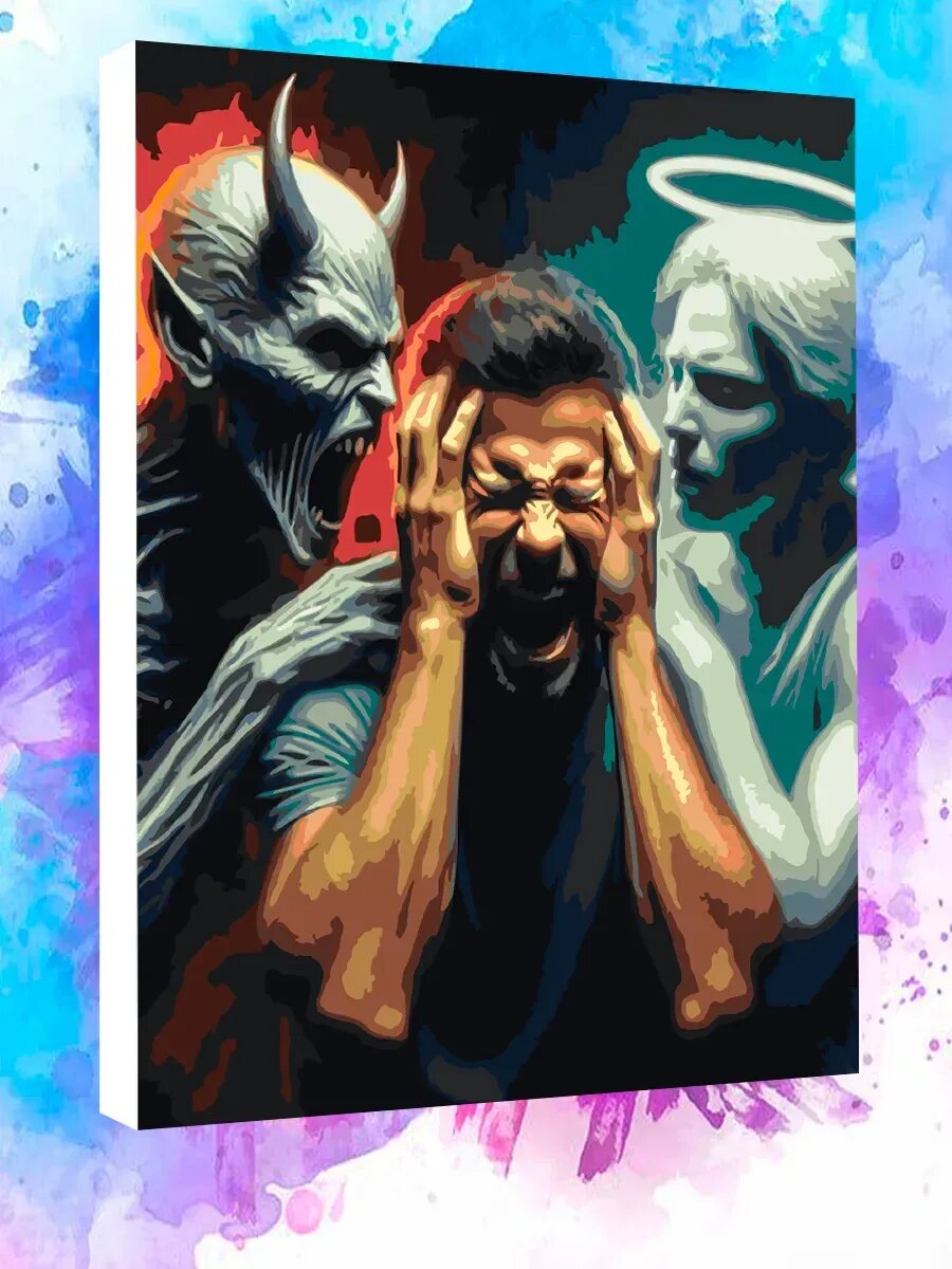 Картина по номерам Ангел и Демон Искушение