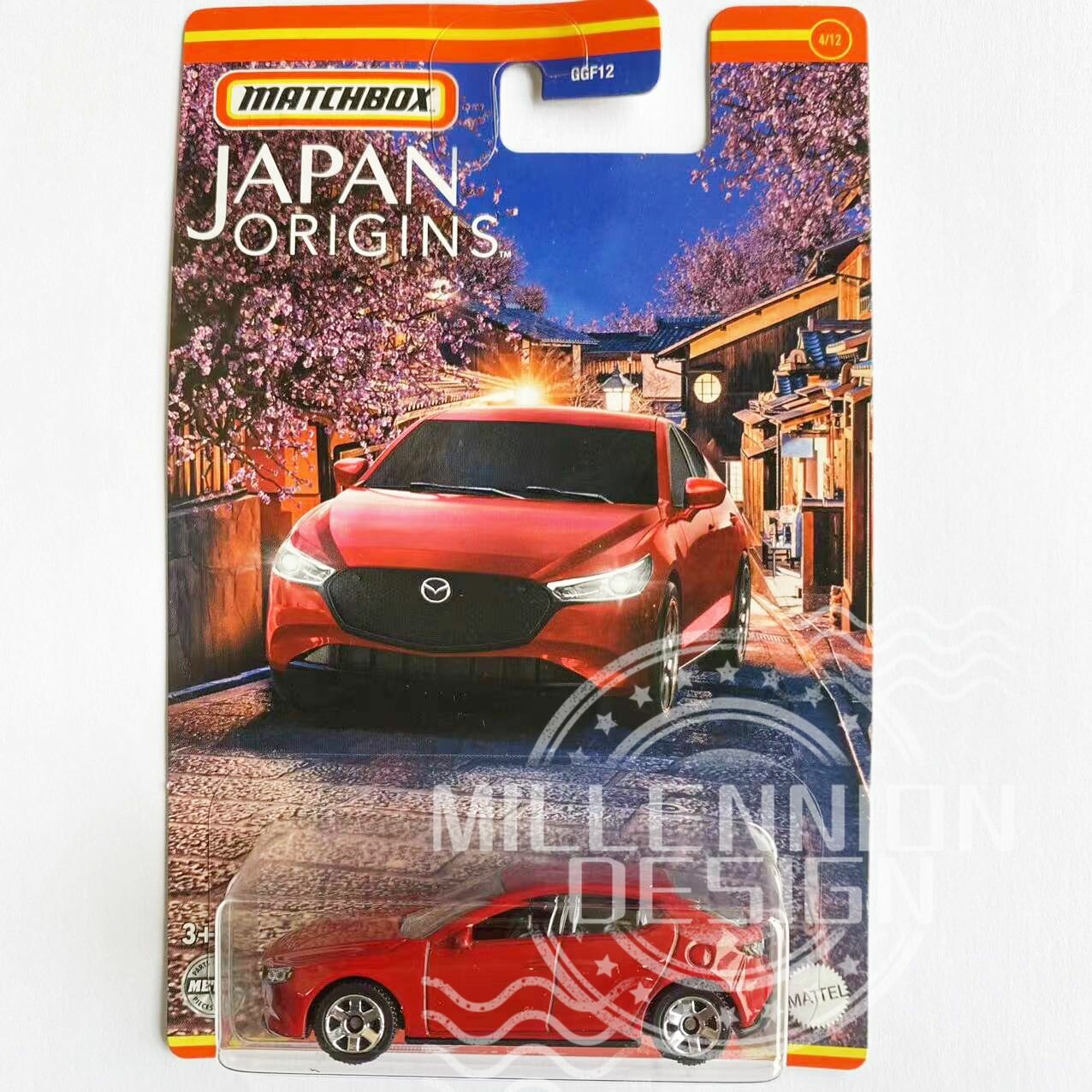 Юбилейная серия металлических игрушечных машинок Matchbox к 70-летию
