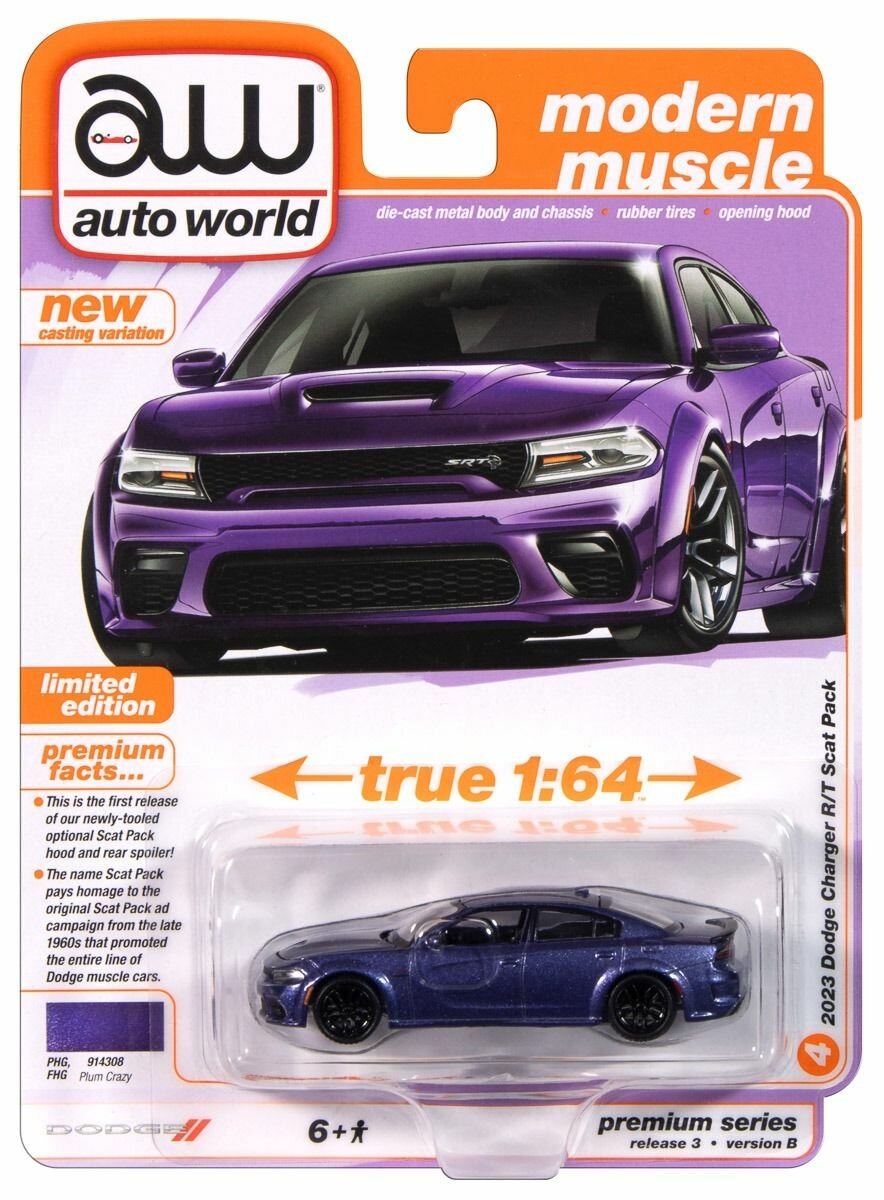 Auto World, литая модель 1:64(B4 2023 Dodge Charger)