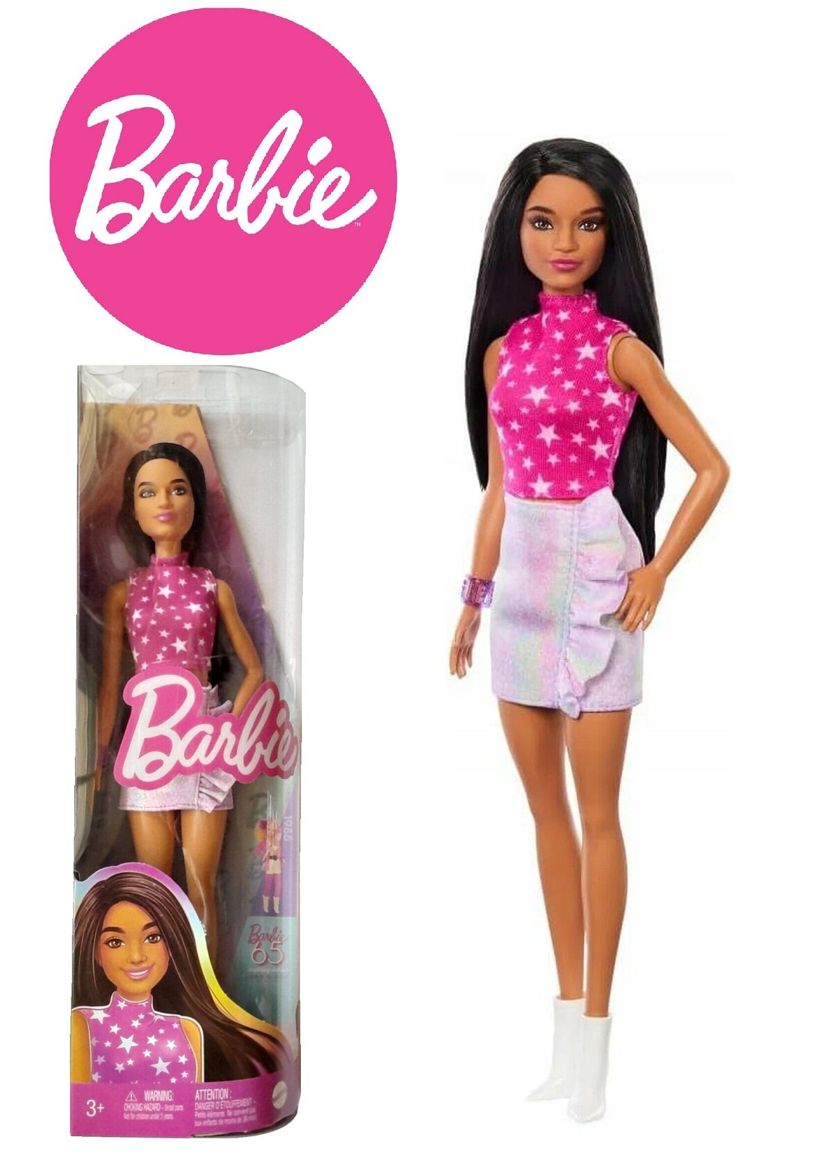 Кукла модельная Mattel Barbie " Модница Fashionistas", брюнетка