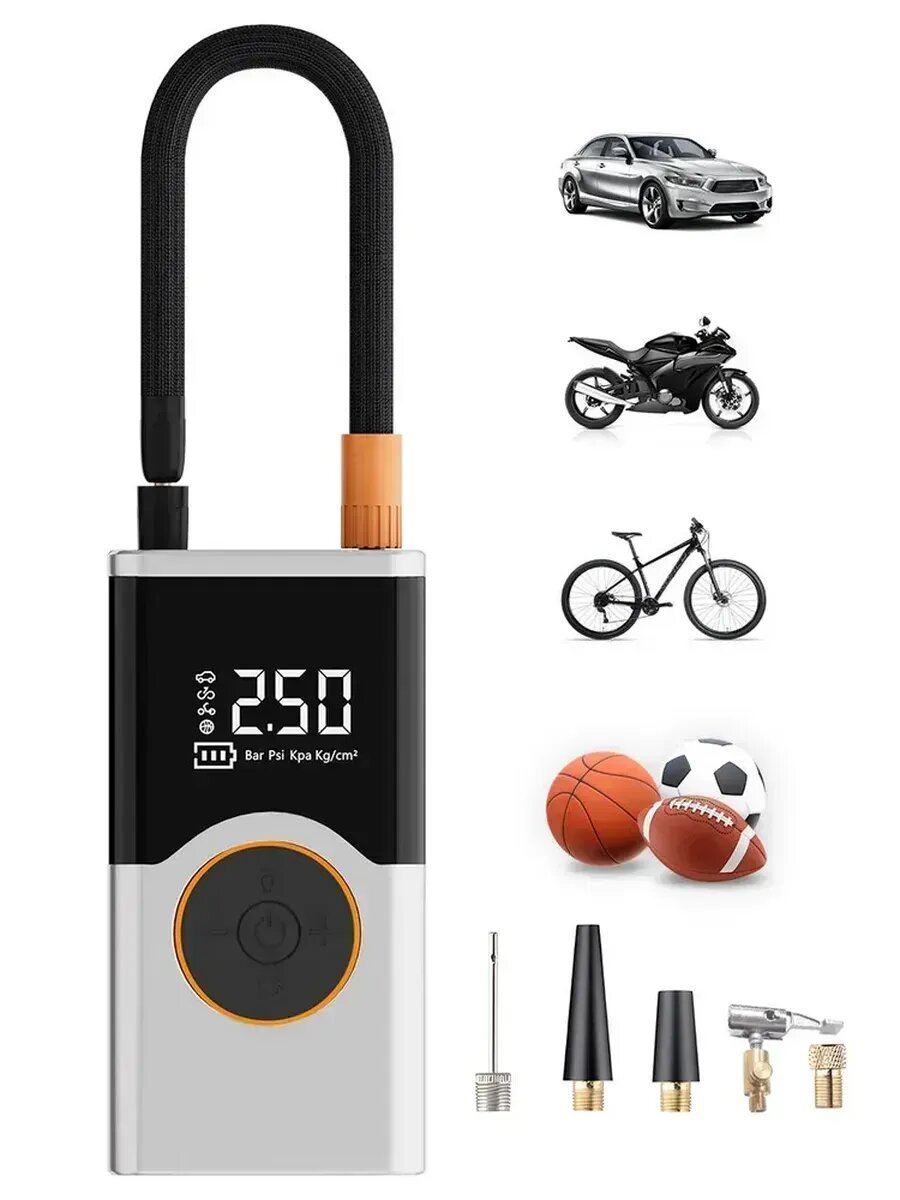 Беспроводной автомобильный компрессор