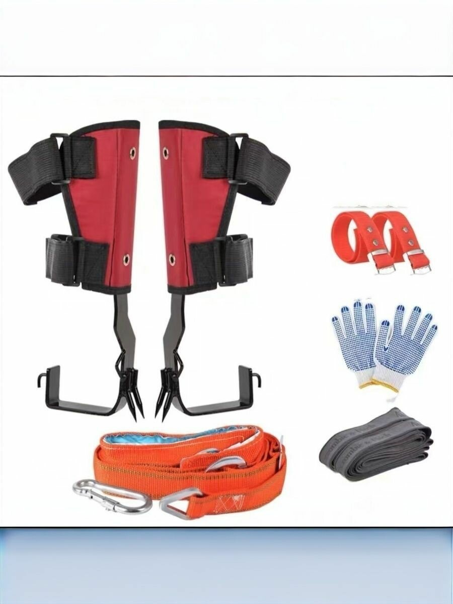 Эксклюзивный комплект альпиниста