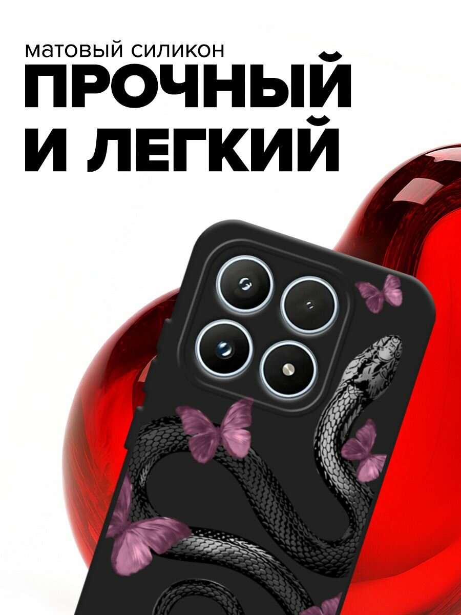 Черный матовый чехол на Xiaomi 17 / Сяоми 17 с принтом Змея и бабочки — фото 1
