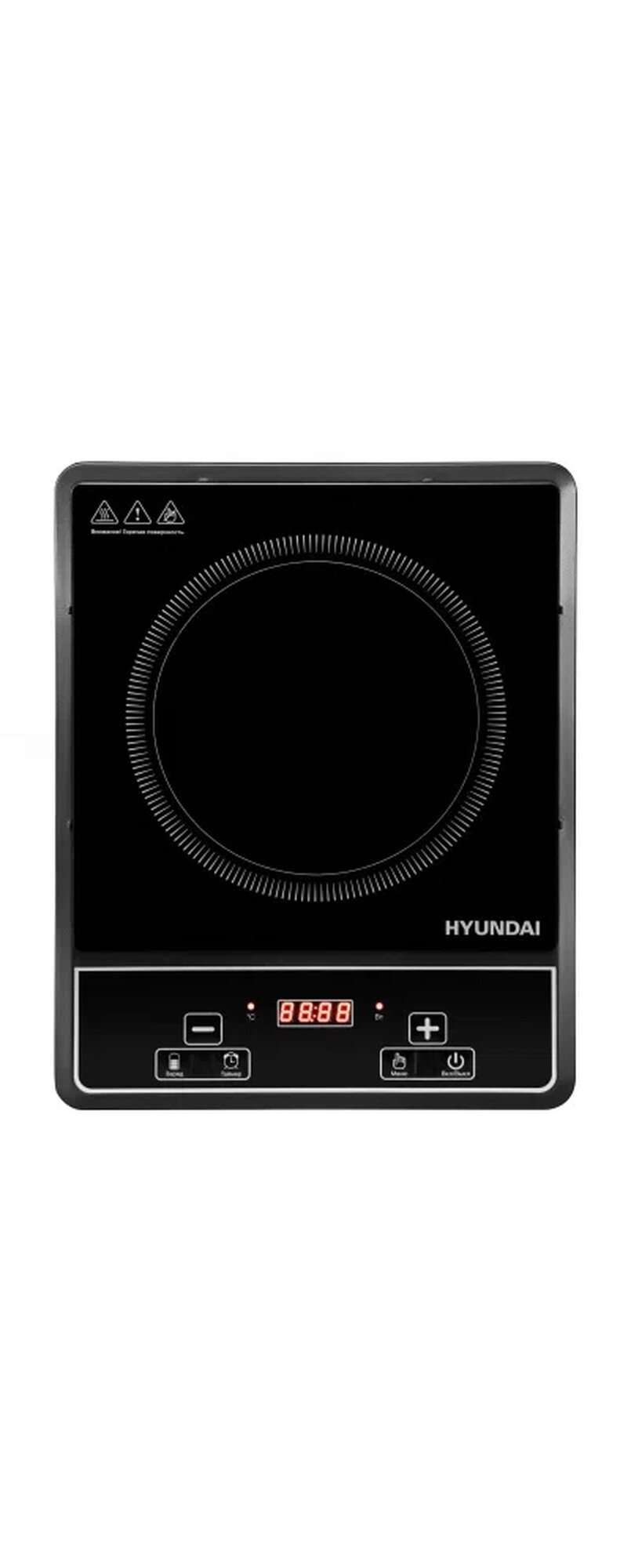 Плита Инфракрасная Hyundai HYC-0121 черный стеклокерамика (настольная)