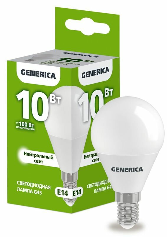 Лампа светодиодная G45 10Вт шар 4000К E14 230В GENERICA LL-G45-10-230-40-E14-G-10 шт