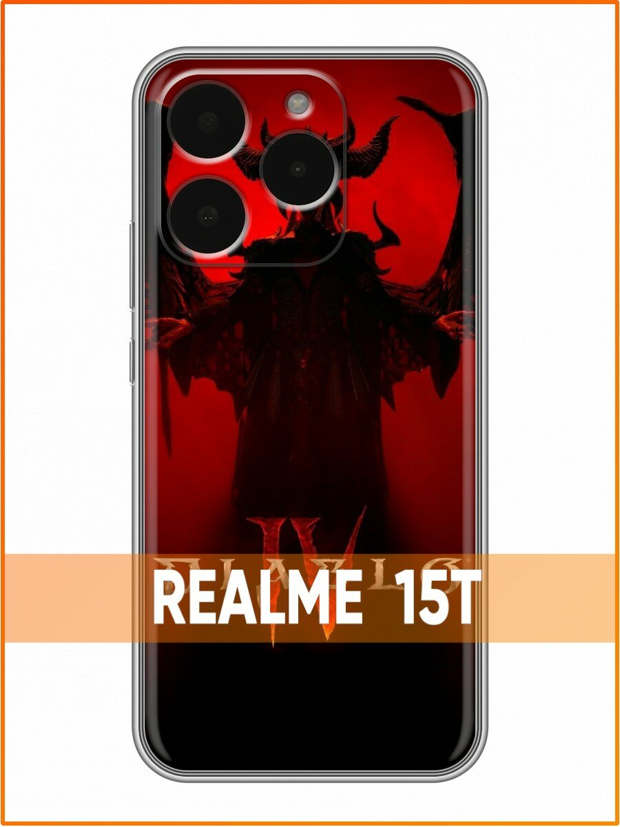 Чехол для Realme 15T