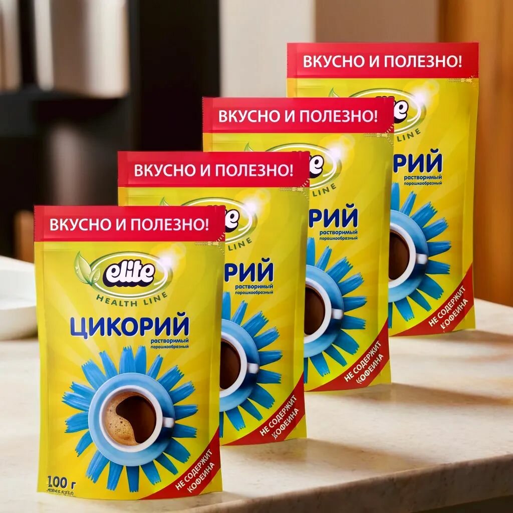 Цикорий растворимый Elite Health Line. 4 шт по 100гр. Цикорий Элит