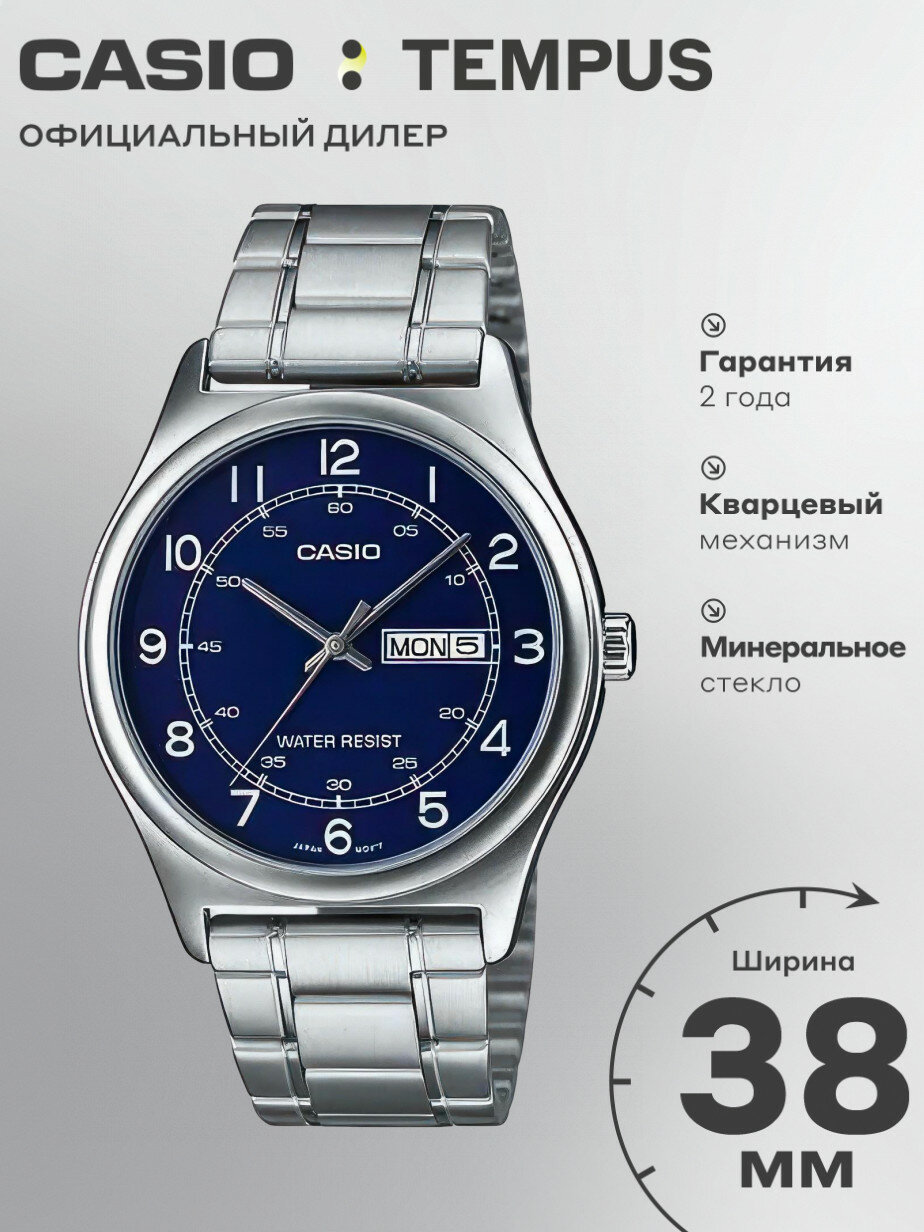 Наручные часы Collection