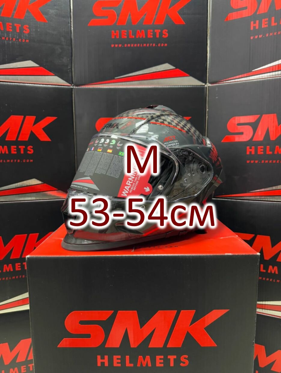Мотошлем интеграл SMK TITAN CARBON NERO, цвет карбон/серый/красный (M, размер 53-54см)