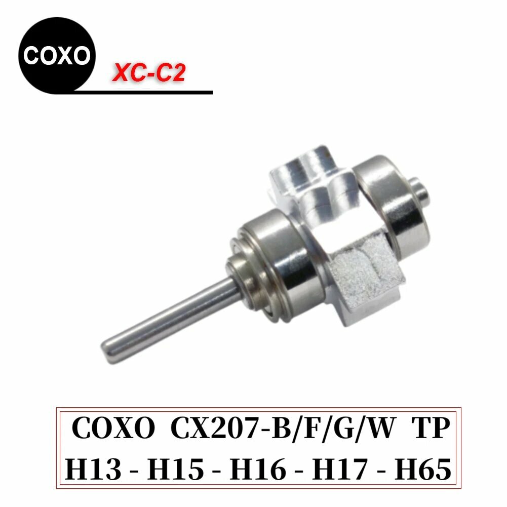 COXO CX207-B/F/G/W TP H13-H65, Цвет: XC-C2