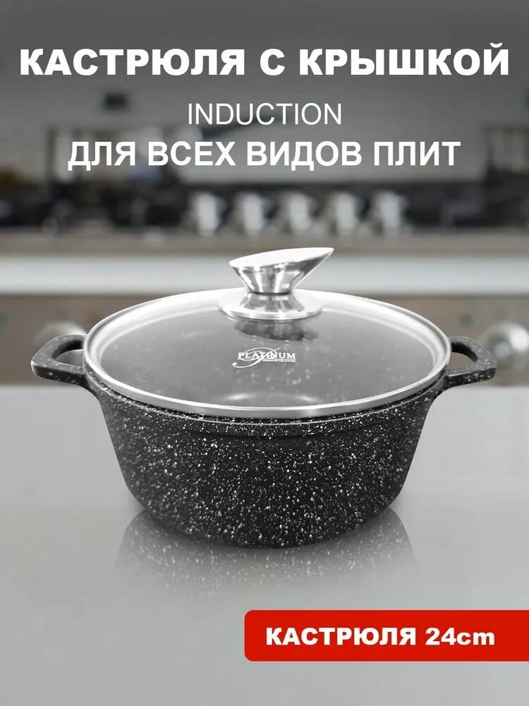 Силиконовая кружка 4.2 л, антибактериальная, для дома и офиса