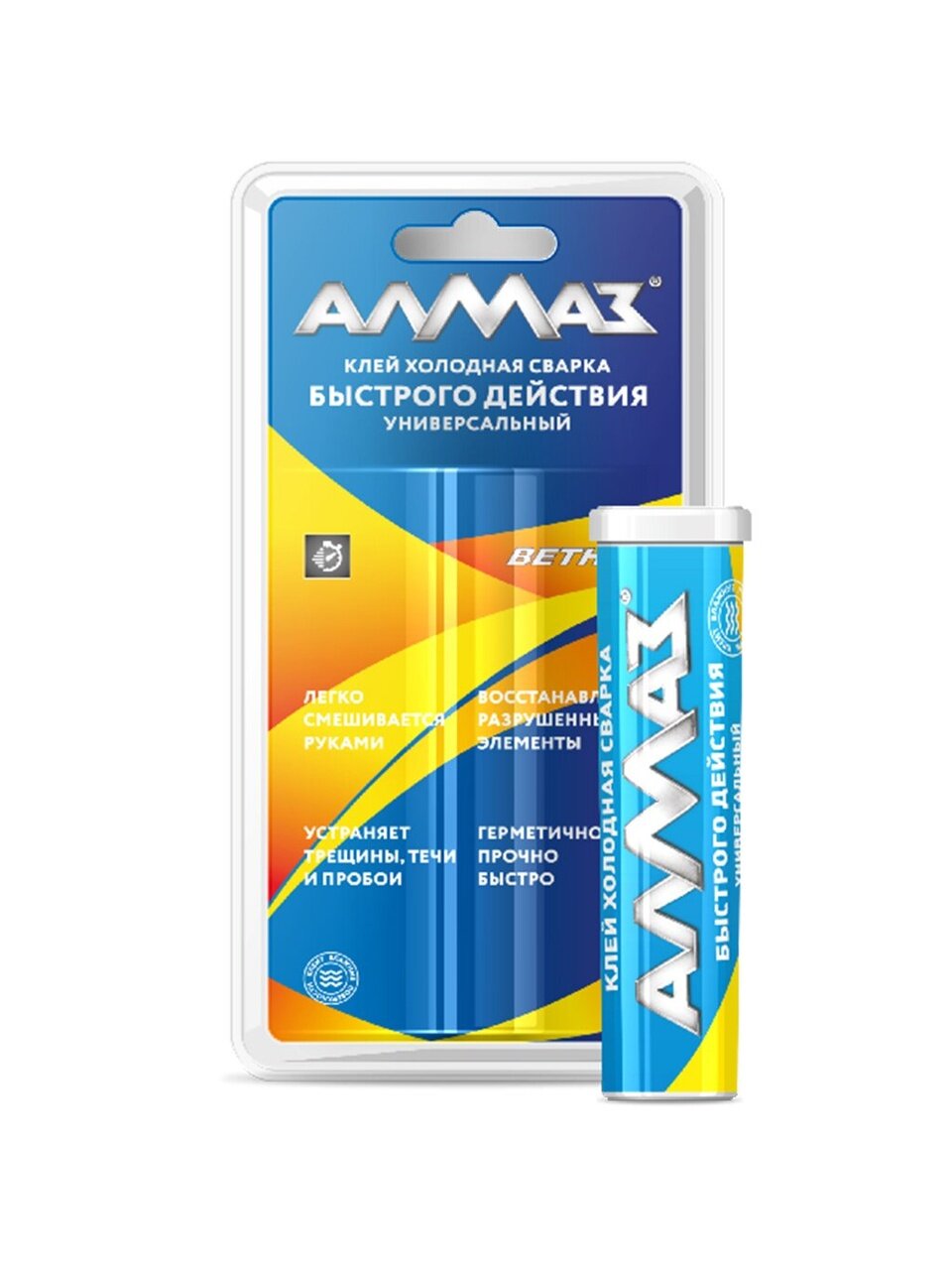 Холодная сварка Алмаз быстрого действия универсальная для металла, пластика и дерева, 58 г, блистер AZ-0516