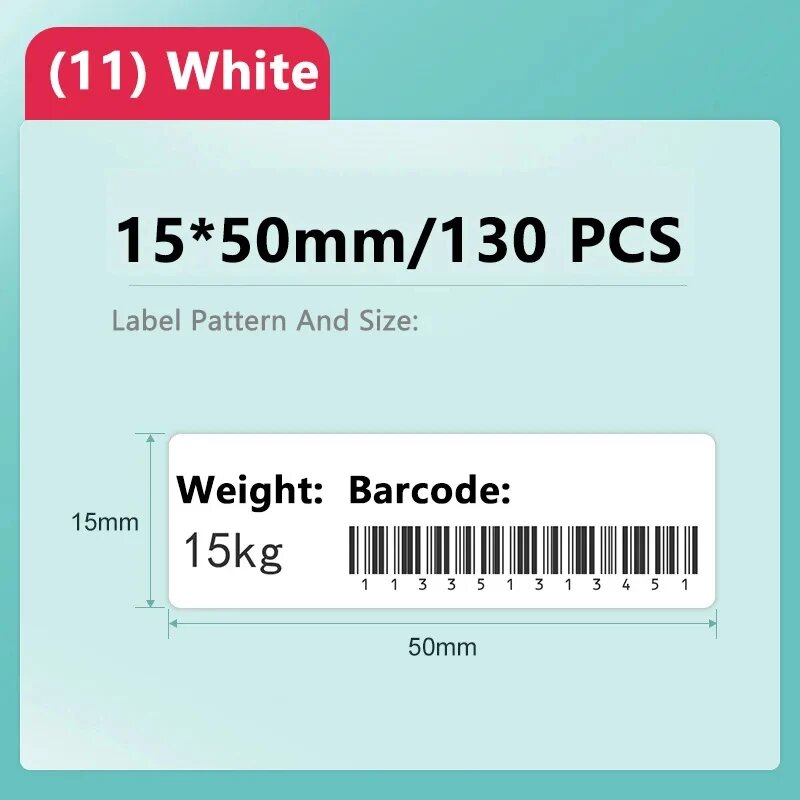 Niimbot D11/D101/D110 Термоэтикетки 1 ROll 15x50mm