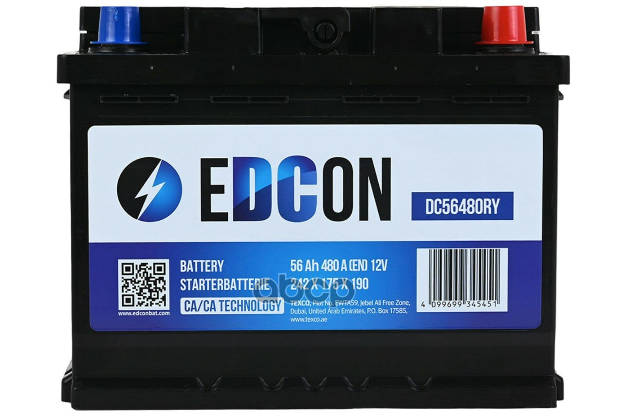 Аккумуляторная батарея! 19.5/17.9 +справа 56Ah 480A 242/175/190 DIN EDCON арт. DC56480RY