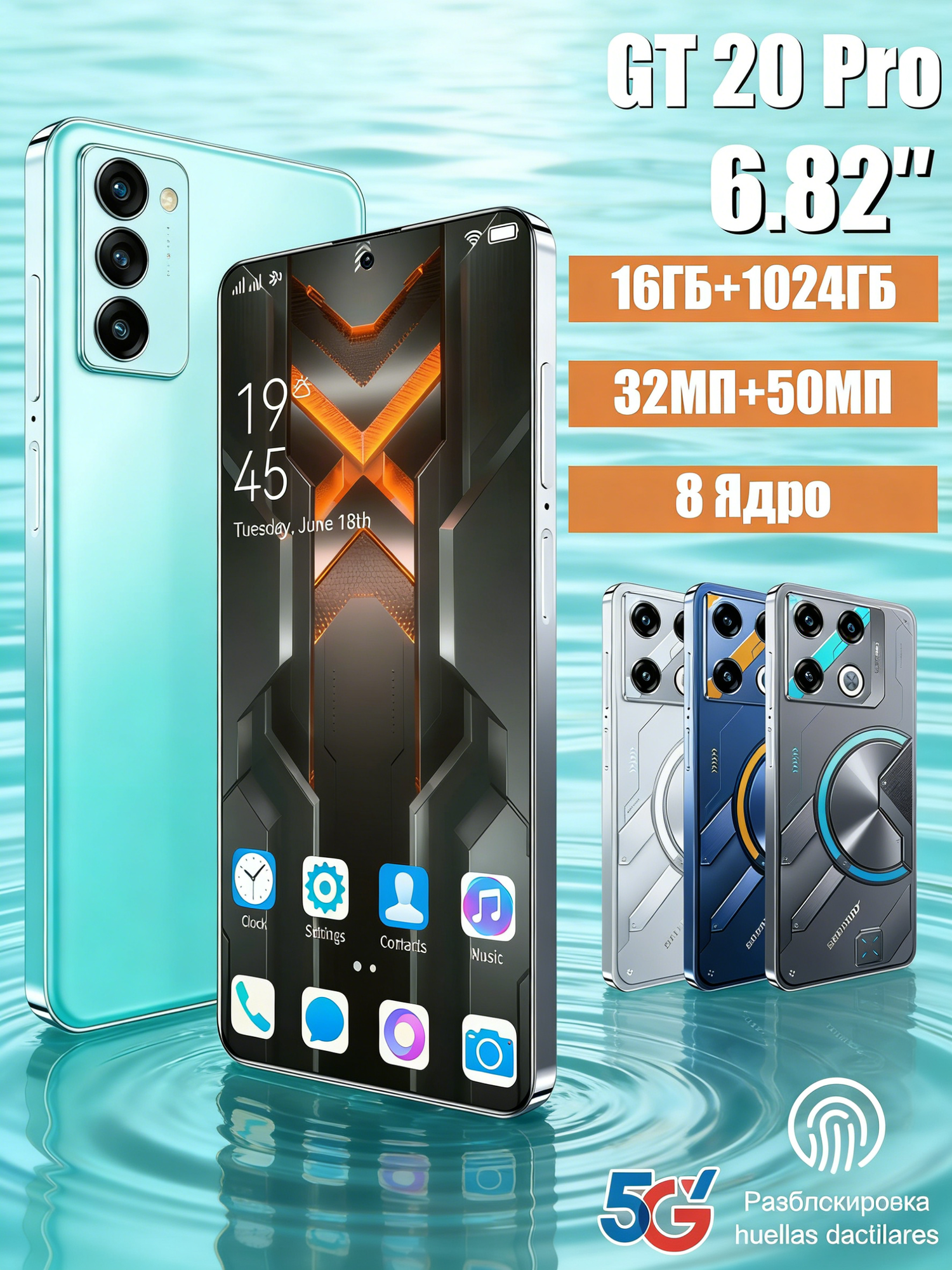 Смартфон GT20 Pro 5G Большой дисплей, быстрая зарядка, гарантия, игровой телефон NFC Snapdragon 8 Gen 3 6,82 дюйма 5G *