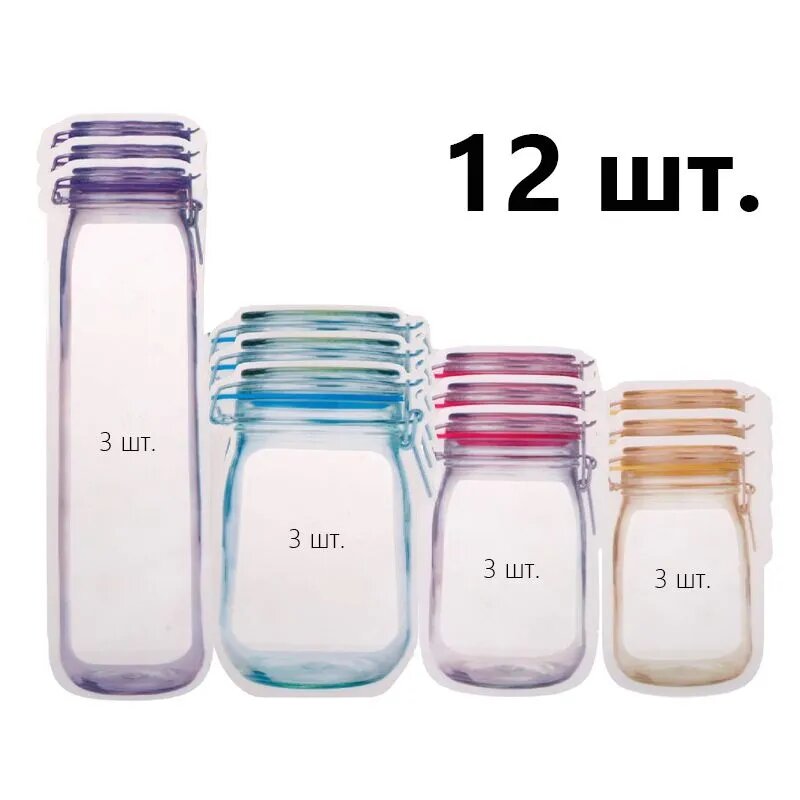 Пакет для хранения продуктов, 31.8 см