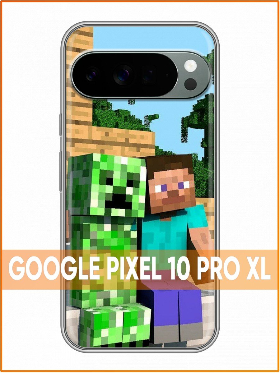Чехол для Google Pixel 10 Pro XL с принтом для мальчиков Майнкрафт скример обнимашки (Гугл Пиксель 10 про XL)