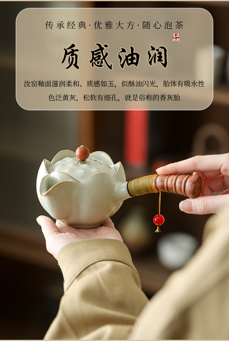 Тайваньский чайник ручной работы, Желтый агат с лотосом Байюнь, Чайник для чая Кунг-фу, 180 мл