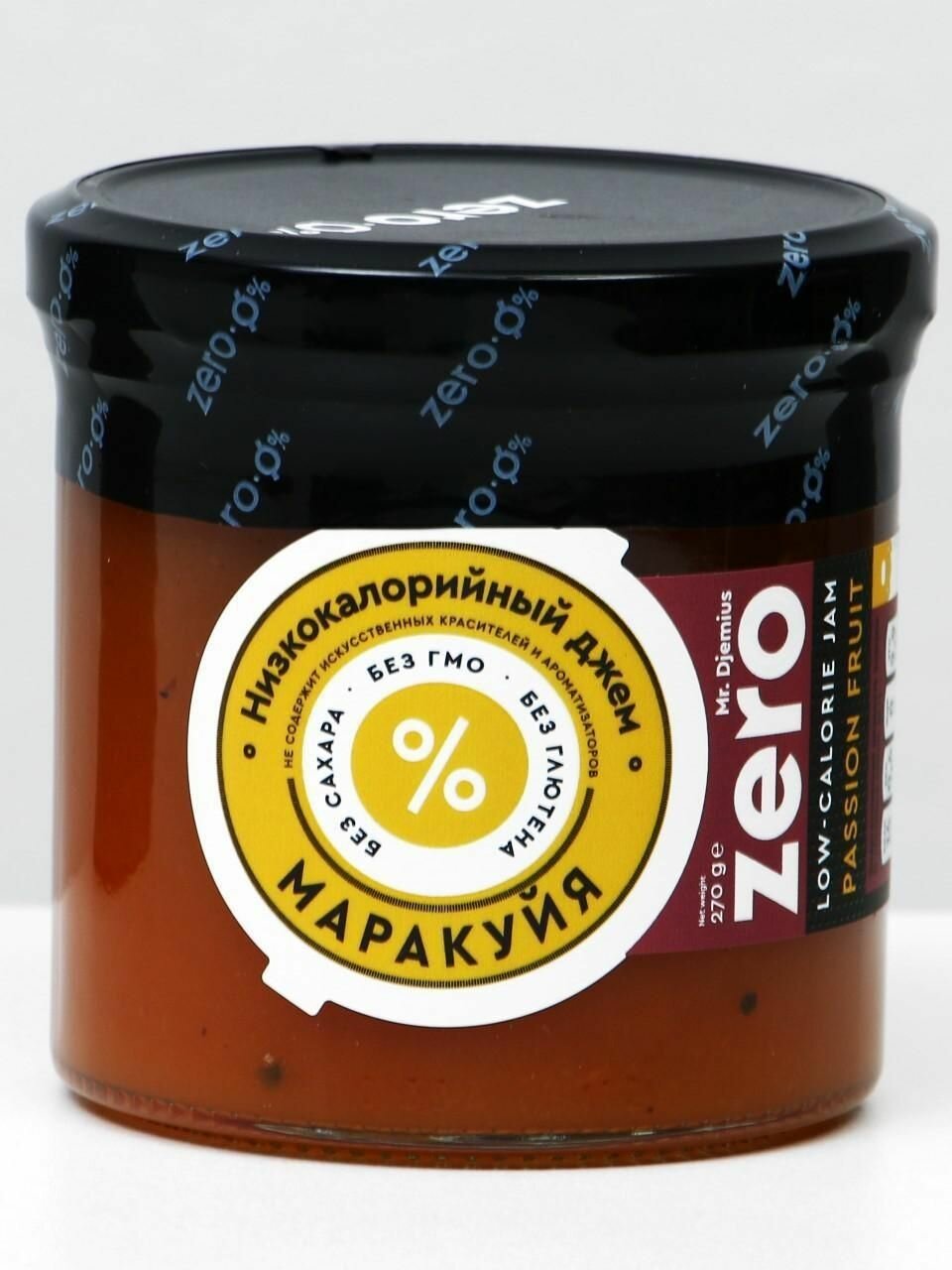 Mr.DjemiusZero низкокалорийный конфитюр (270 гр.) (Маракуйя)