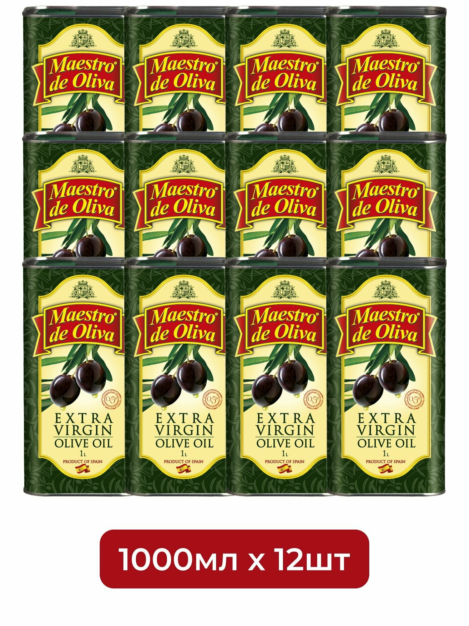 Масло оливковое Maestro de oliva Extra Virgin, 1л х 12шт.