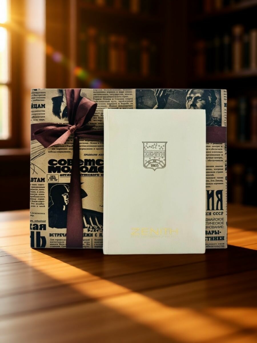 Часовая мануфактура ZENITH. Редкий коллекционный каталог и прайс-лист 1999 года.